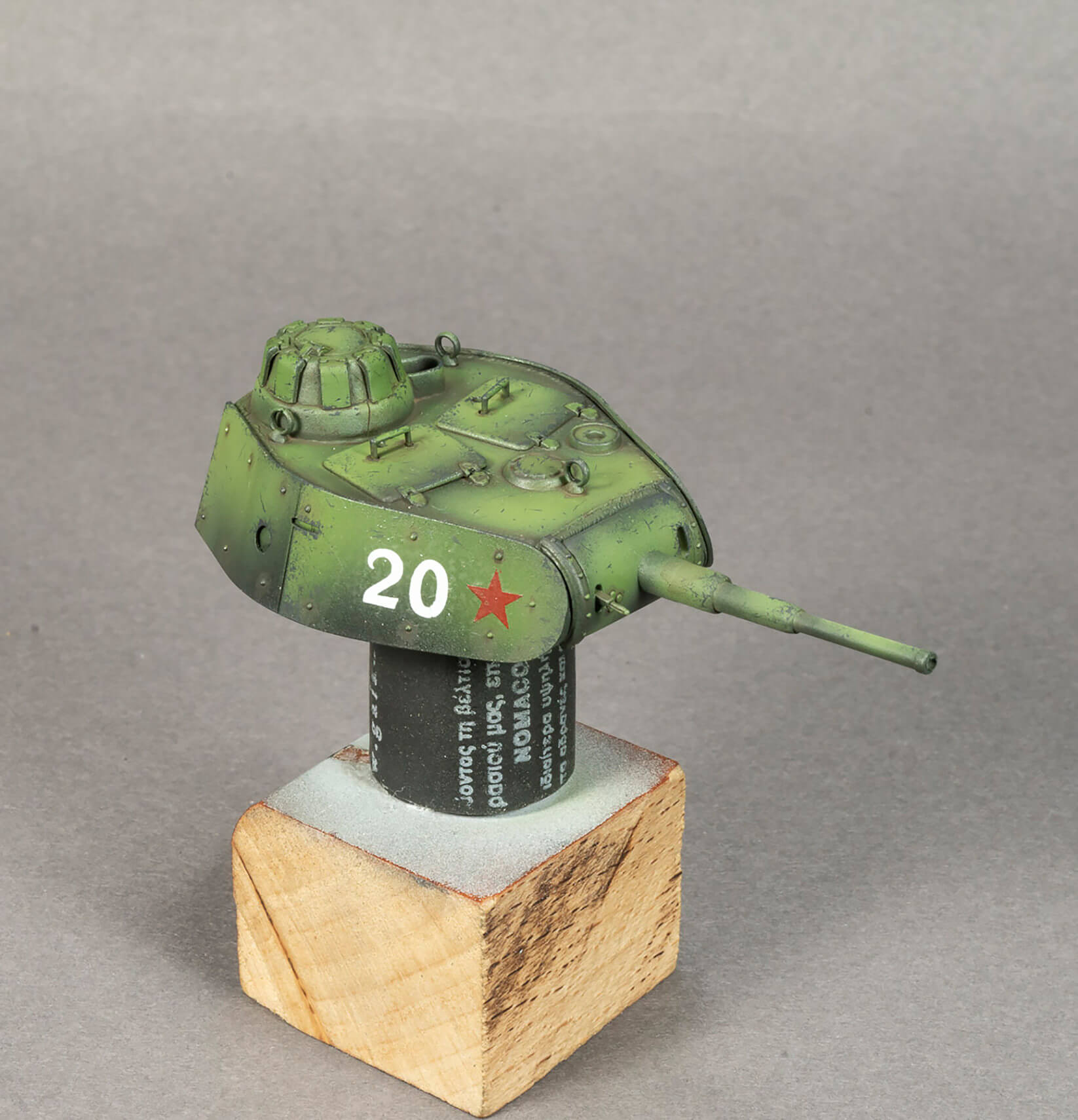 1/35 T-50 Soviet Light Tank “Some flowers for the Heroes” - SCALELAB